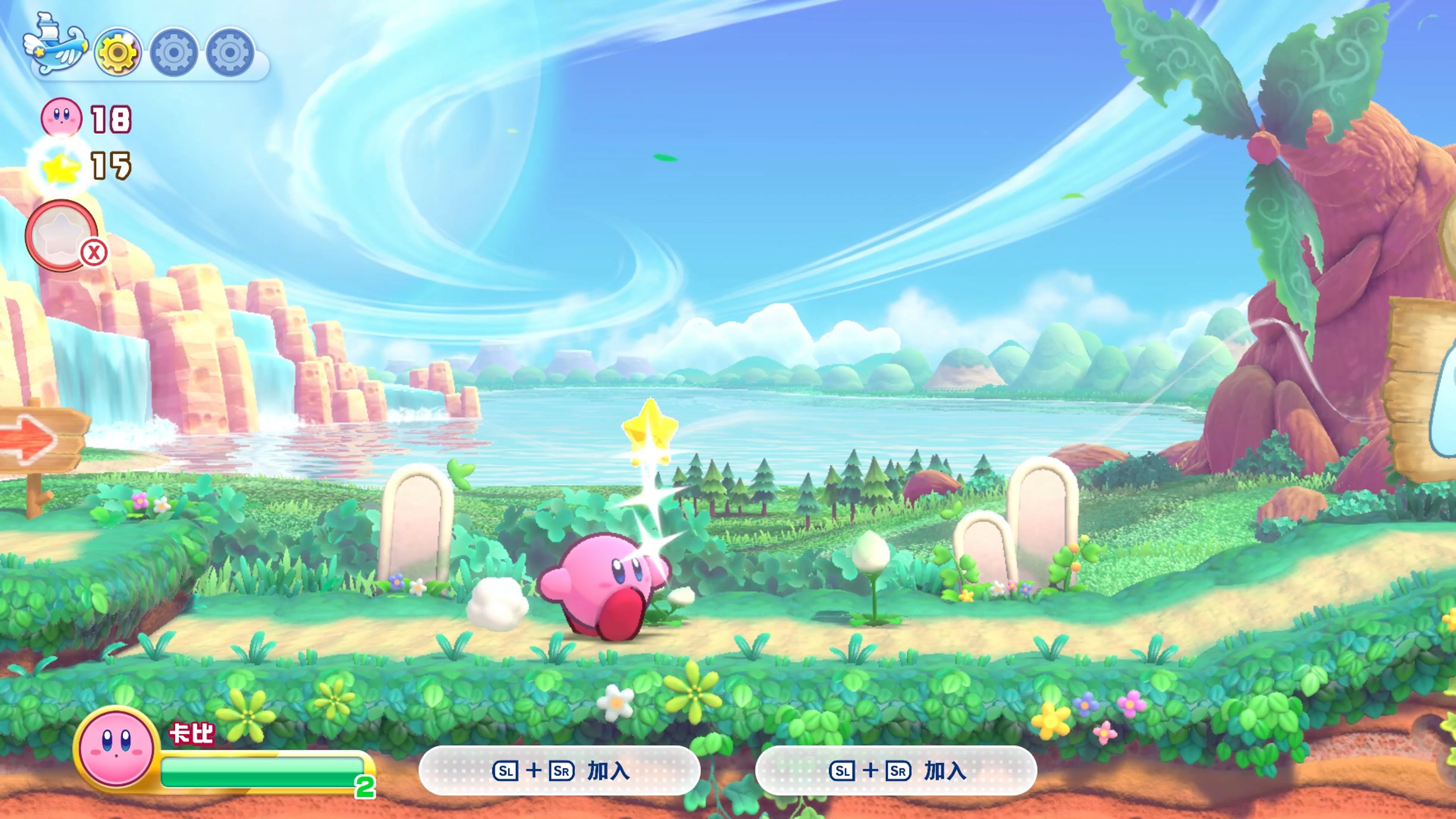 电脑直接玩星之卡比,电脑怎么玩switch游戏,yuzu游戏资源#yuzu#switch...