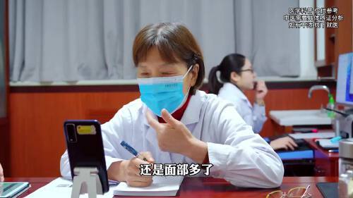 为什么爱长痤疮?老中医解读4大发病元凶!
