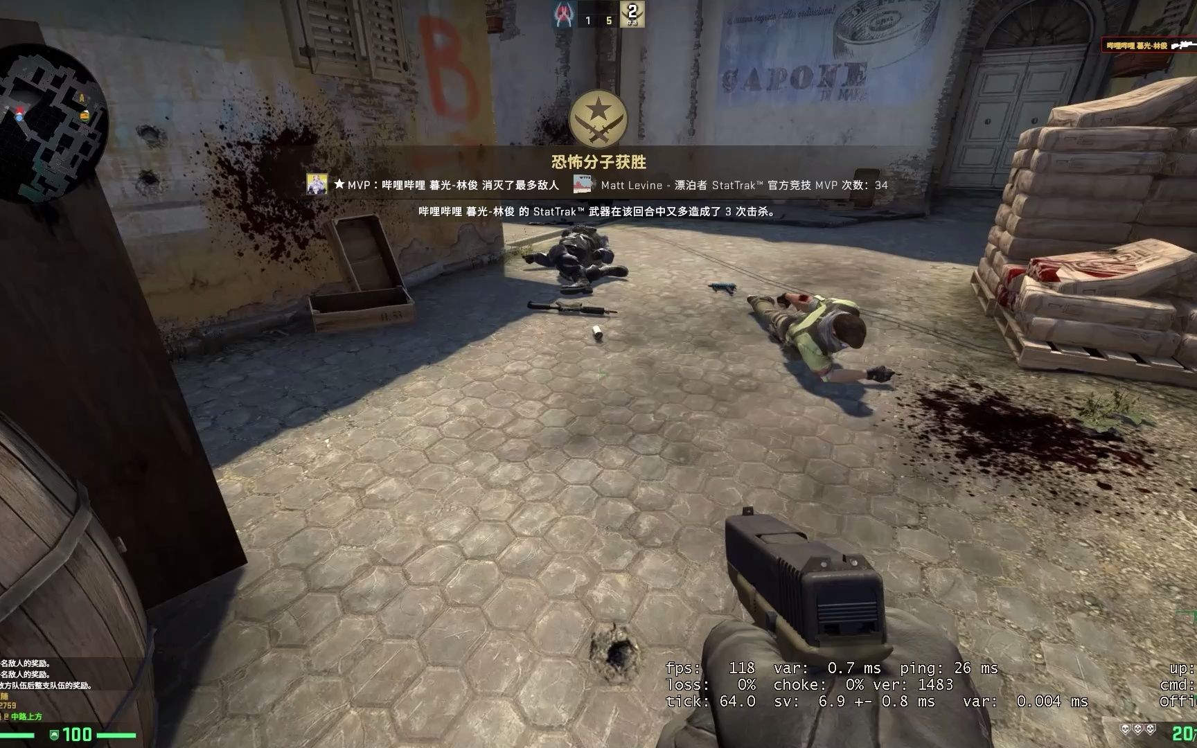 [CS:GO]又是刷计数的三杀