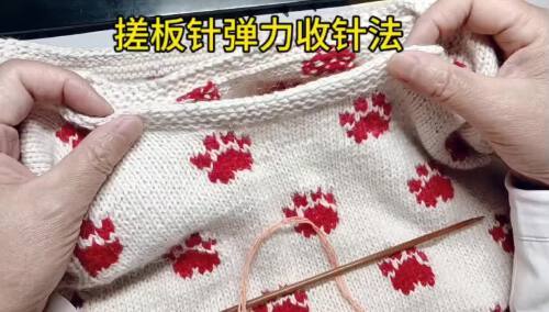 织毛衣必须要会的搓板针弹力收针法简单实用易学收针基础教程