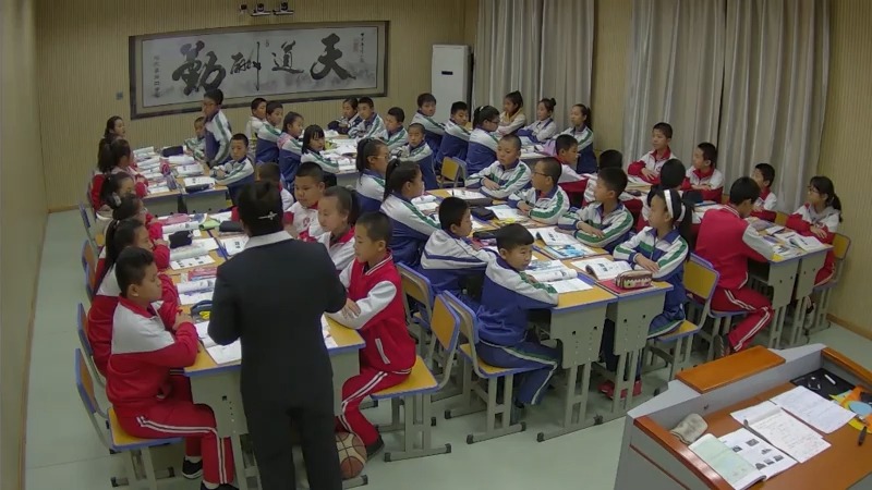 【关注看完整版】部编人教五四学制六年级上册数学《阅读与思考圆的...