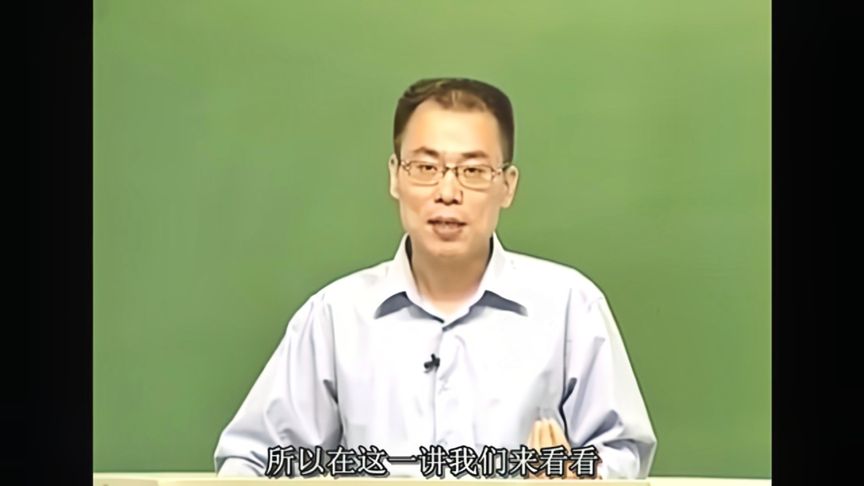 [华南理工大学公开课计算机网络安]第4集:数字签名和认证技术_2