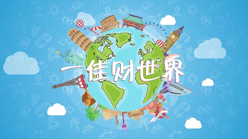 你了解苹果信用卡的故事吗?