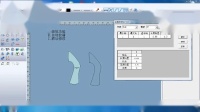 富怡制鞋CAD软件操作教程