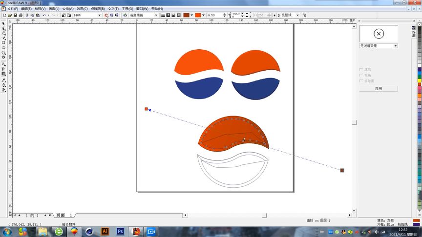 设计总监带你用coreldraw绘制百事可乐和抖音标志