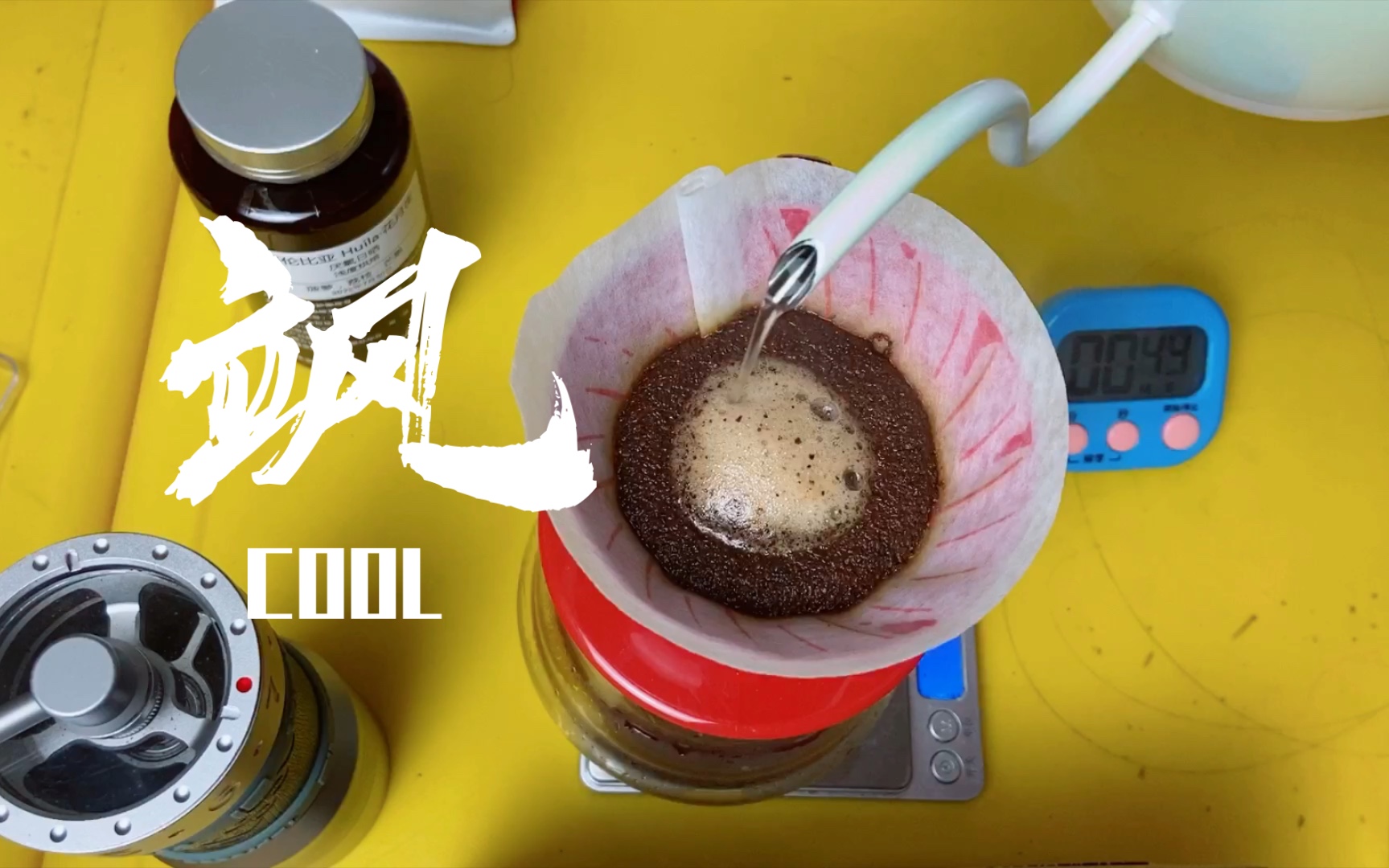 试喝豆叔家花月夜咖啡豆,香气迷人!