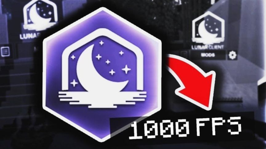 教你如何正确的食用新版lunar客户端