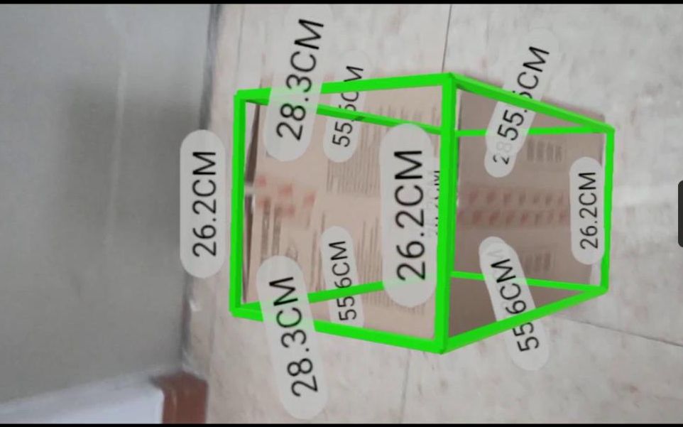 用手机就能测出快递的体积?