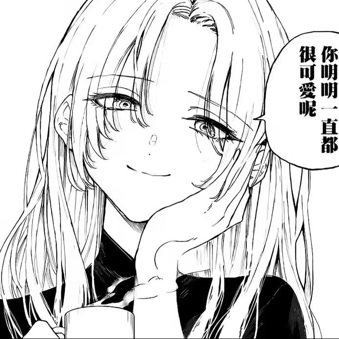 阿䇣 