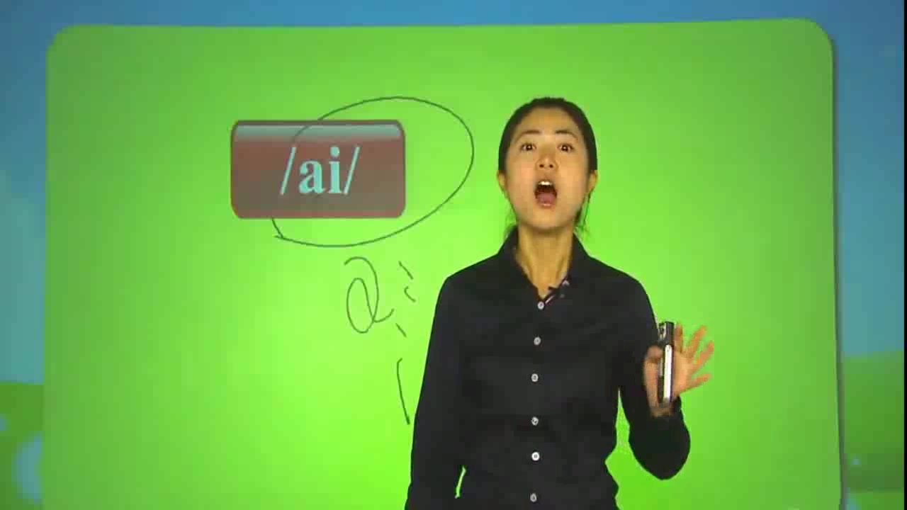 英语音标入门从零学发音,字母组合al等音标发音与拼读详解超清