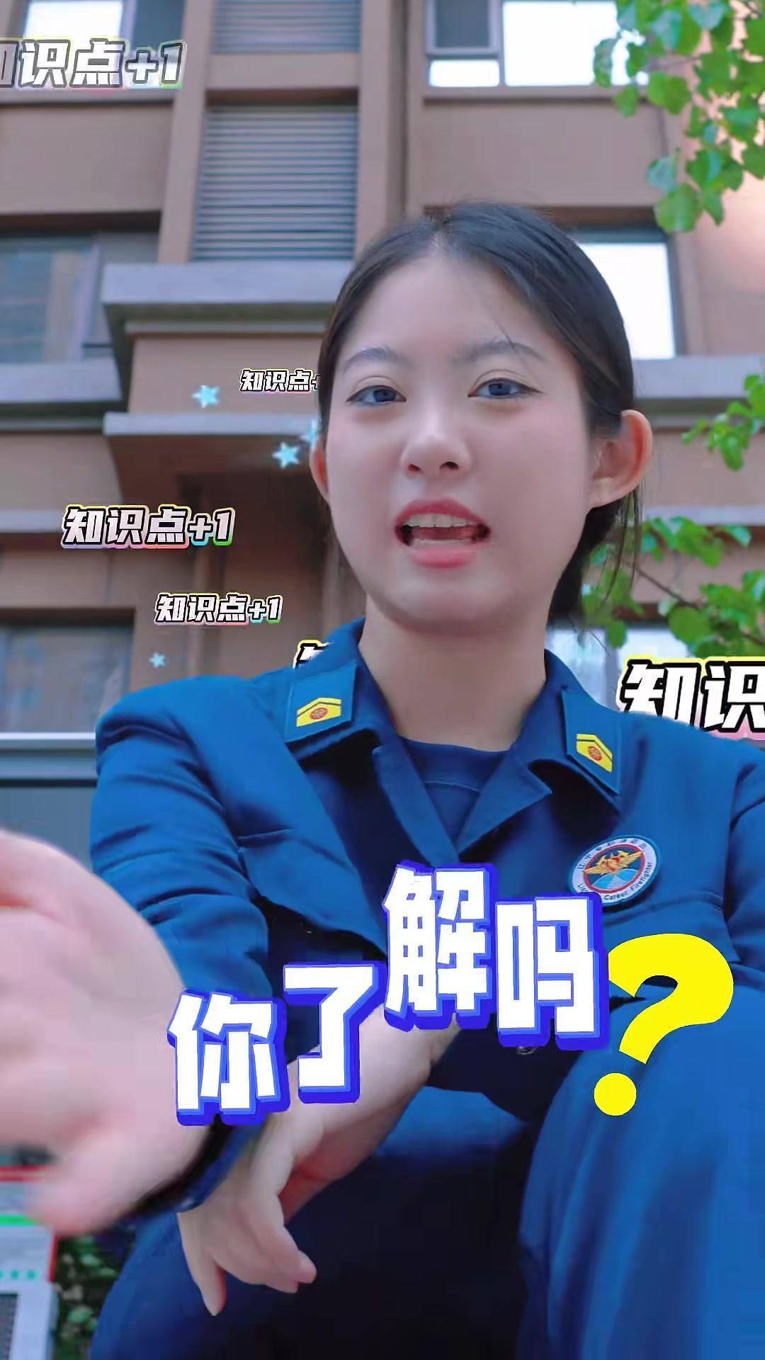 电动自行车防火指南,看完让你远离危险!@辽阳消防#电动车充电#消防...