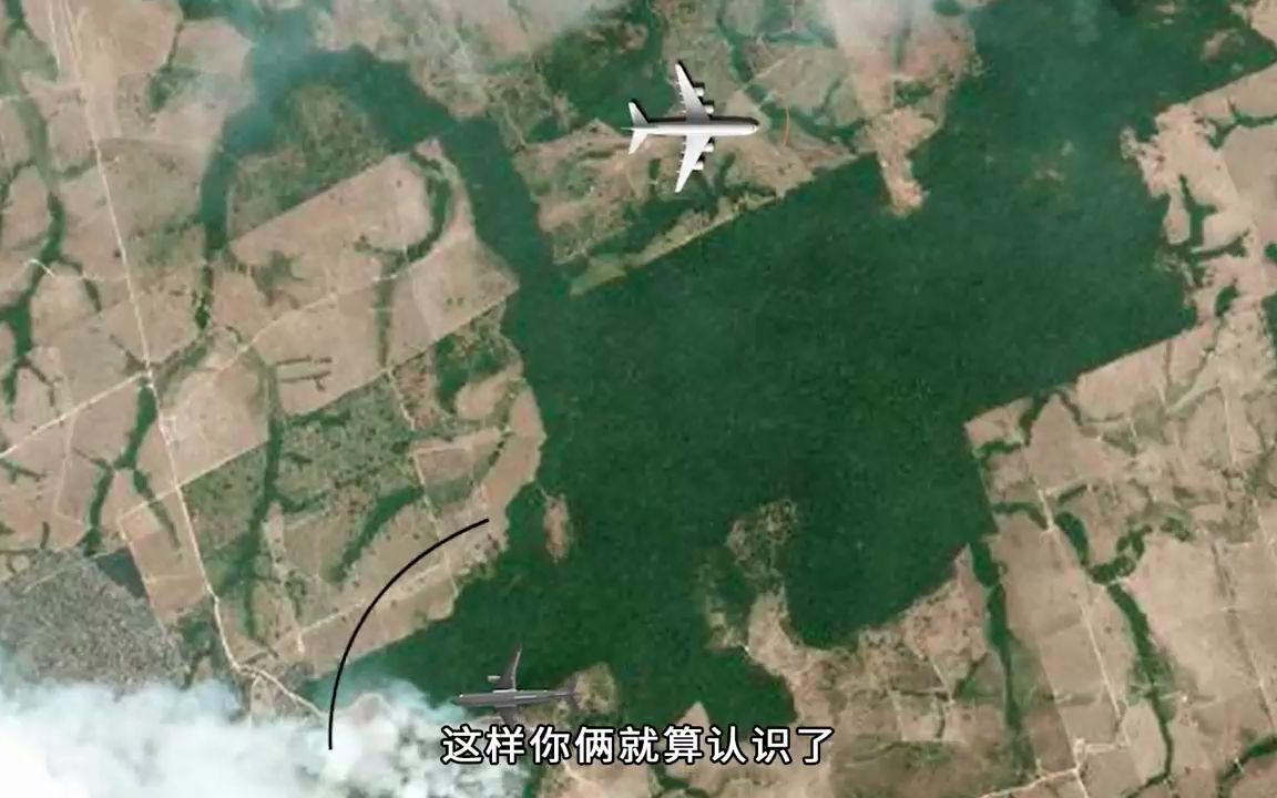 飞机在天上如何避免相撞?