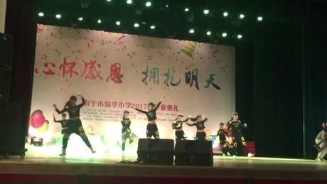 六年级毕业晚会舞蹈23秒