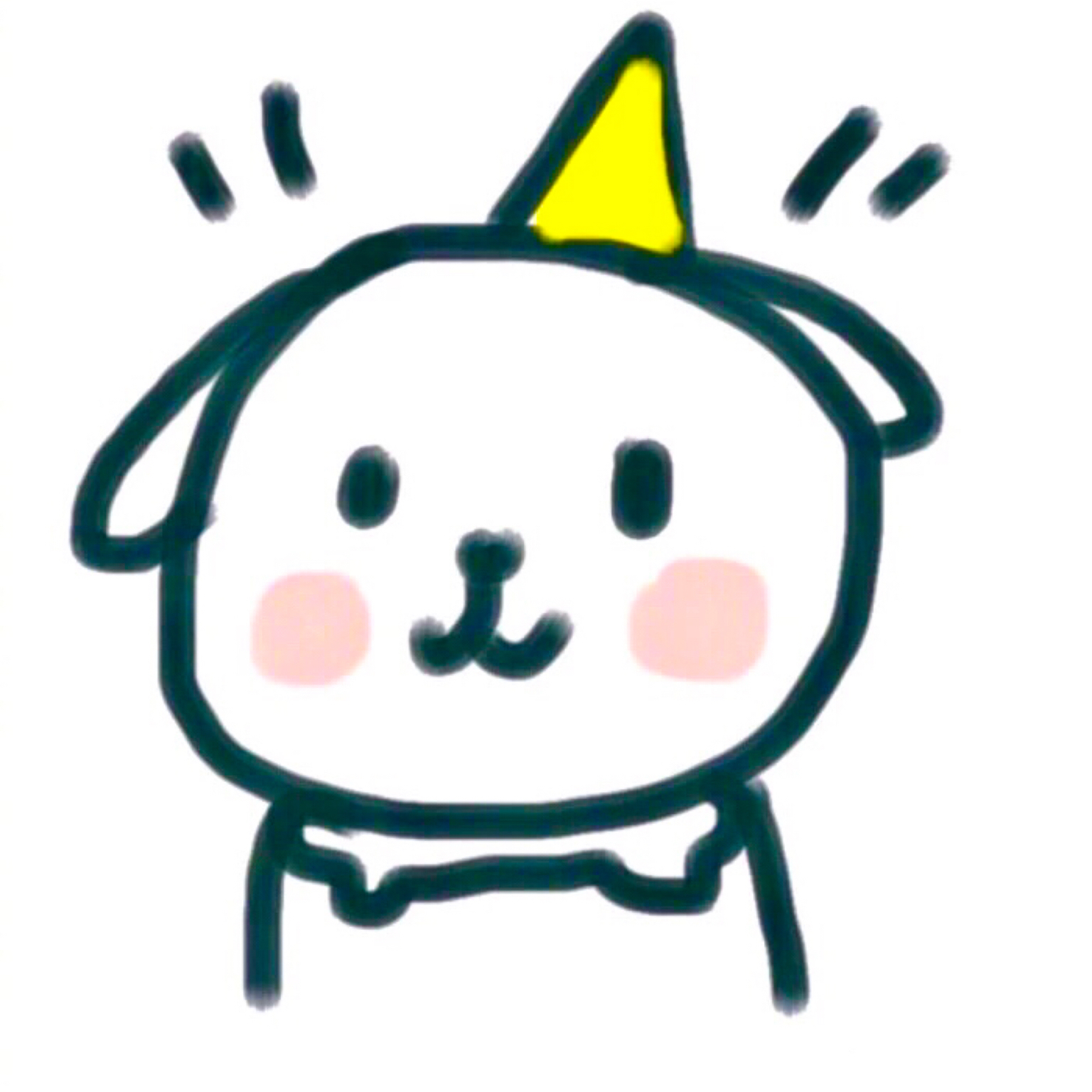 步非丨烟 