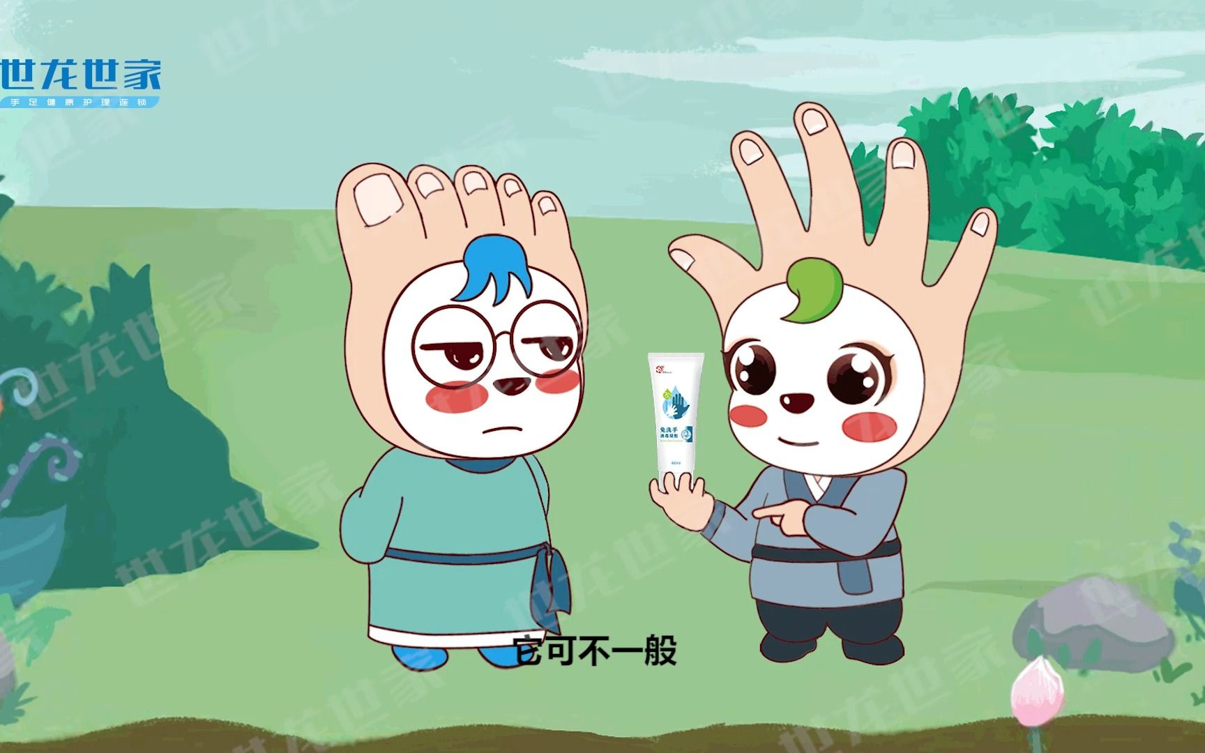 有了这款免洗消毒凝胶,就像带了一层抑菌保护罩