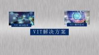 ...RDIF应用|RFID智慧仓储管理解决方案|RFID智慧资产管理解决方案|...