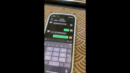 电信诈骗完整过程实录!