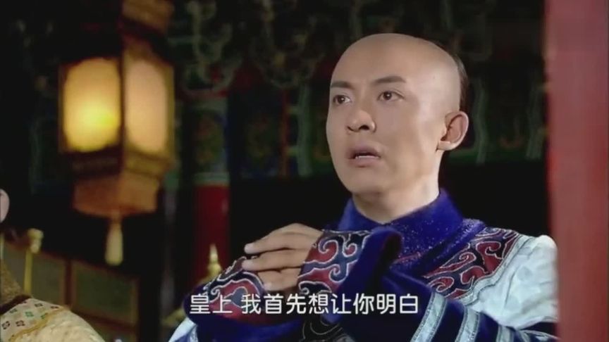 新还珠格格:乾隆皇帝跟爱臣两人在相争一民间女子