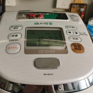 信立和祥进口电器维修 