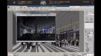 3DMAX室内设计建模教程之灯光布置方法、参数设置