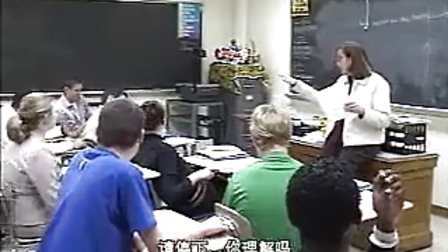 美国中小学课堂教学实录4