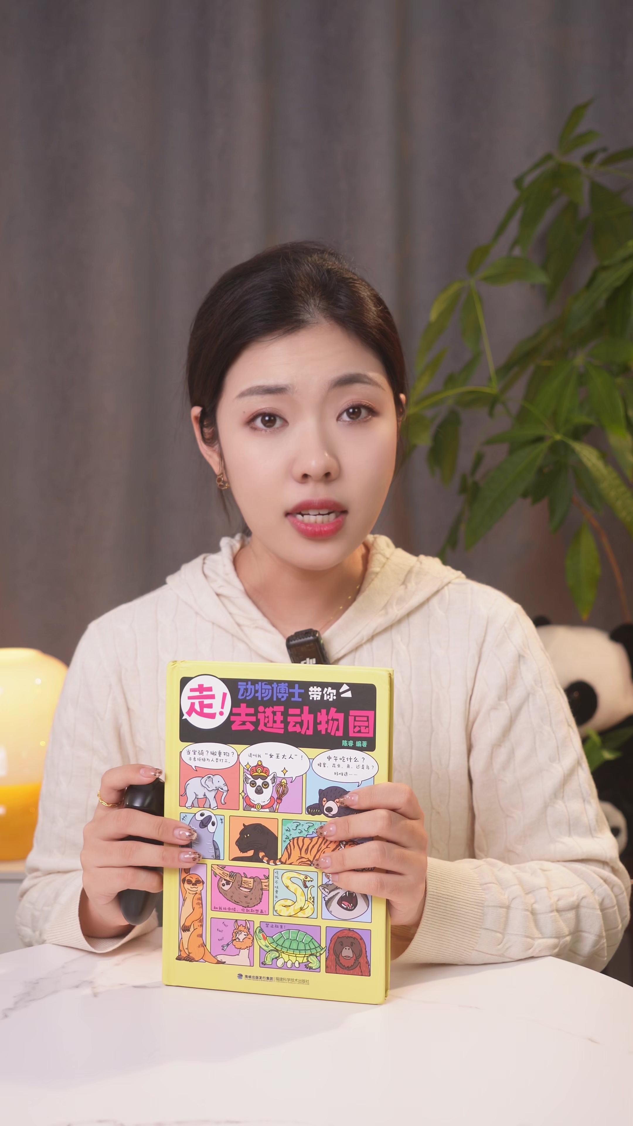 你知道吗?刚出生熊猫宝宝居然只有一个鸡蛋那么重,他拉的便便竟然...