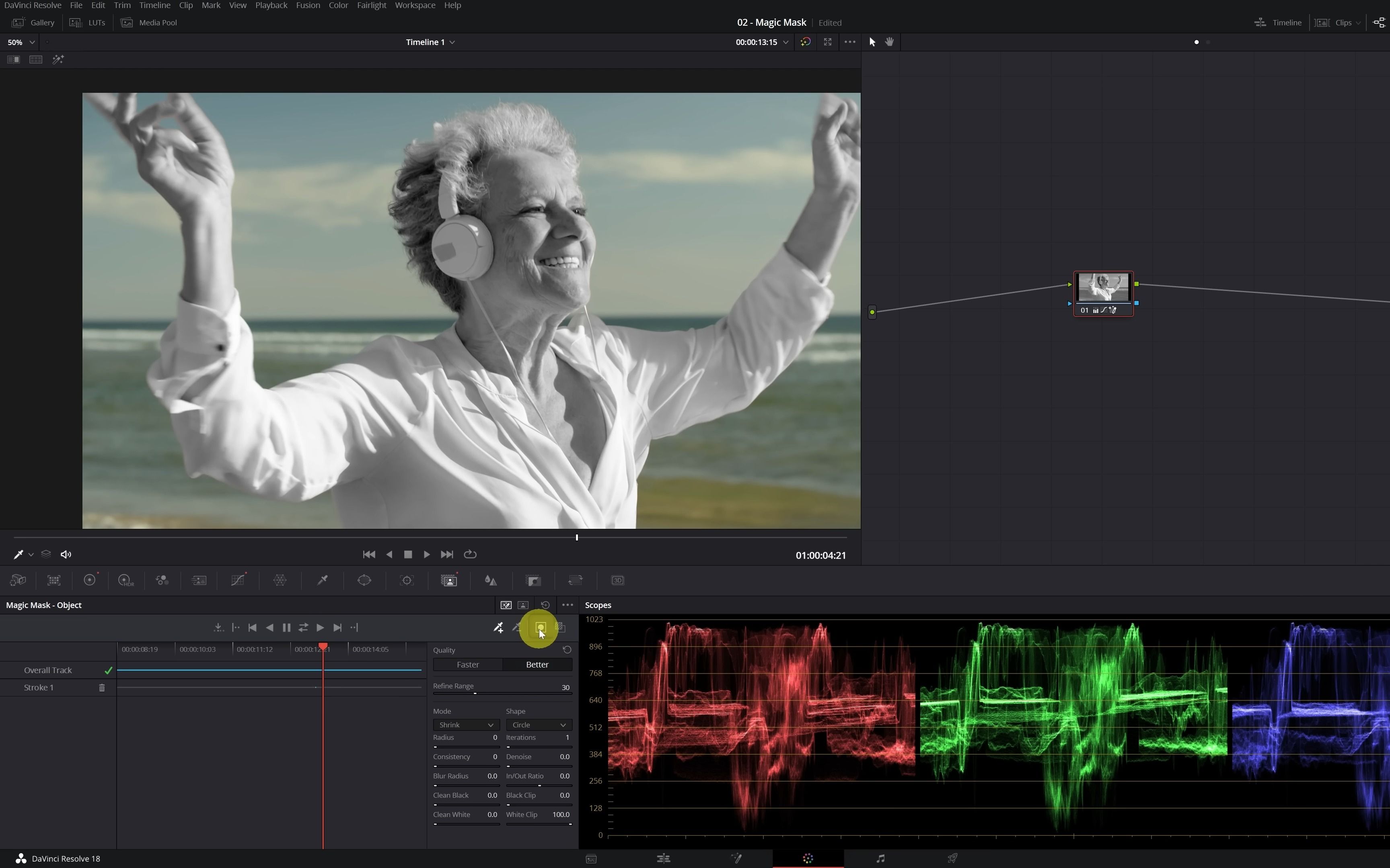 【字幕】魔法蒙版!达芬奇18最好用的工具!Magic Mask使用入门教程!