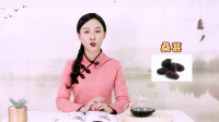 桑树全身都是宝,桑葚强体质、桑叶护血管、桑枝利关节…可别错过~