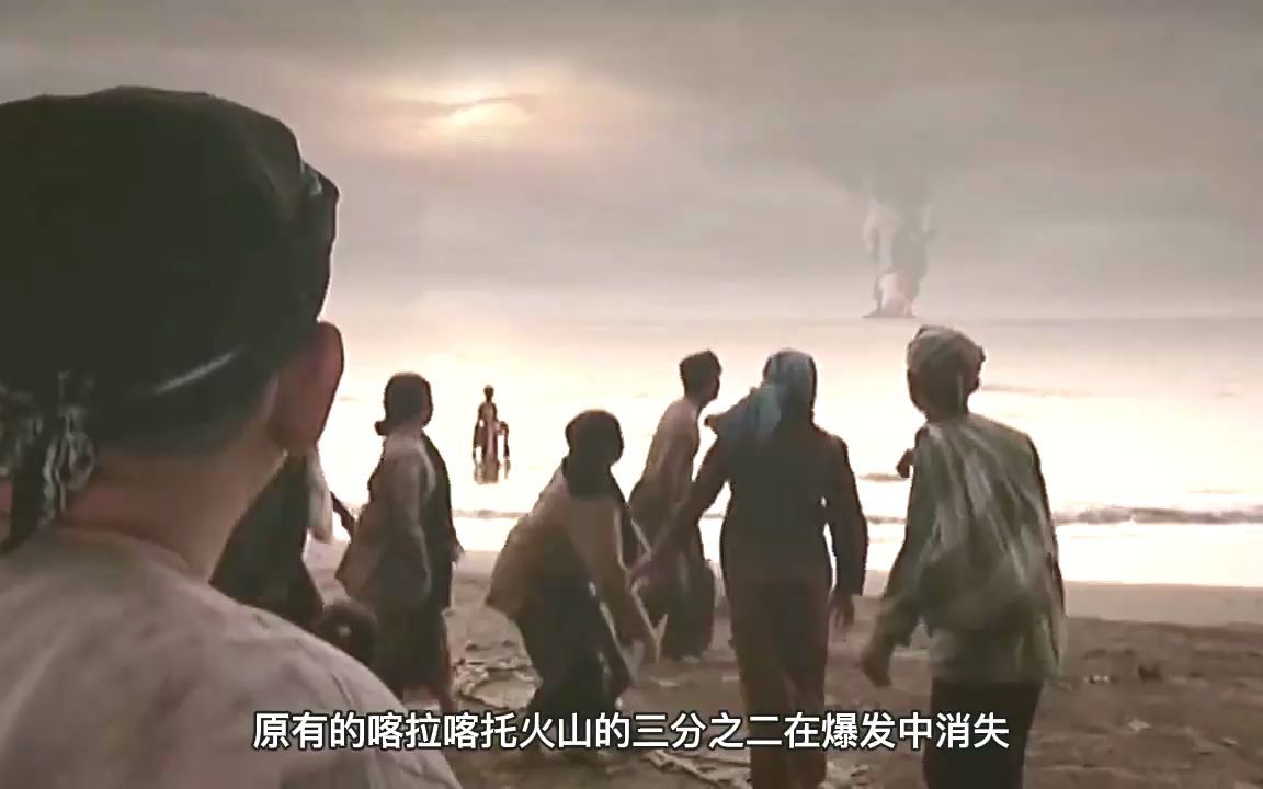 历史上的那些火山喷发之最,人类差点也难逃厄运