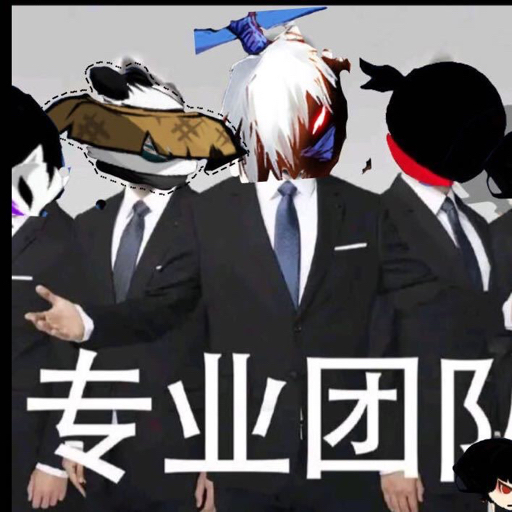 龙龙请你吃丸子 