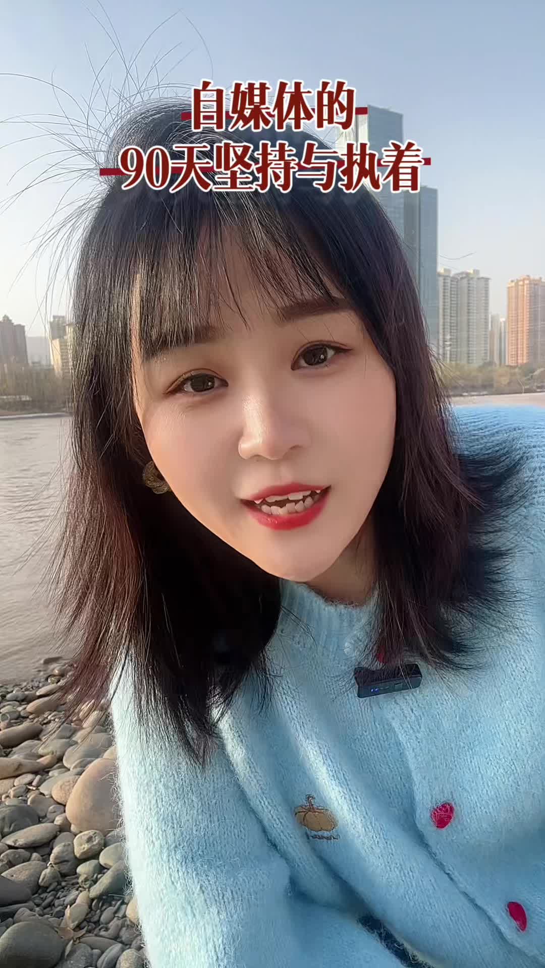 还在找借口断更?我草稿箱囤了90条视频,就算不拍也能硬扛90天不断更...