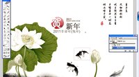 10.4.选择区域复制粘贴移动