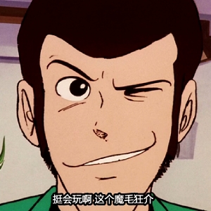 辭鶵鶕 