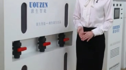 ...水质出现氯酸盐或亚氯酸盐超标怎么办?使用电解法二氧化氯发生器...