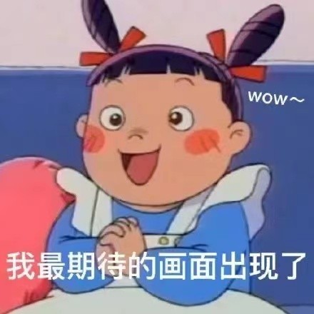 甜甜想学剪辑 