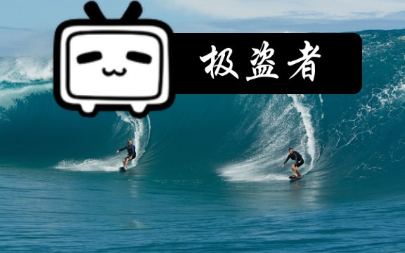 尾崎八项你知道是什么吗?不知道?来点进来吧!我来告诉你吧!