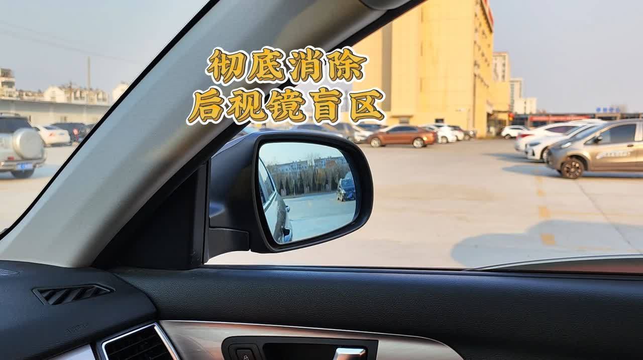 3个方法就能彻底消除后视镜盲区,新手开车变道拐弯时一定要知道