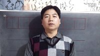 李德强教书法-硬笔字例-定