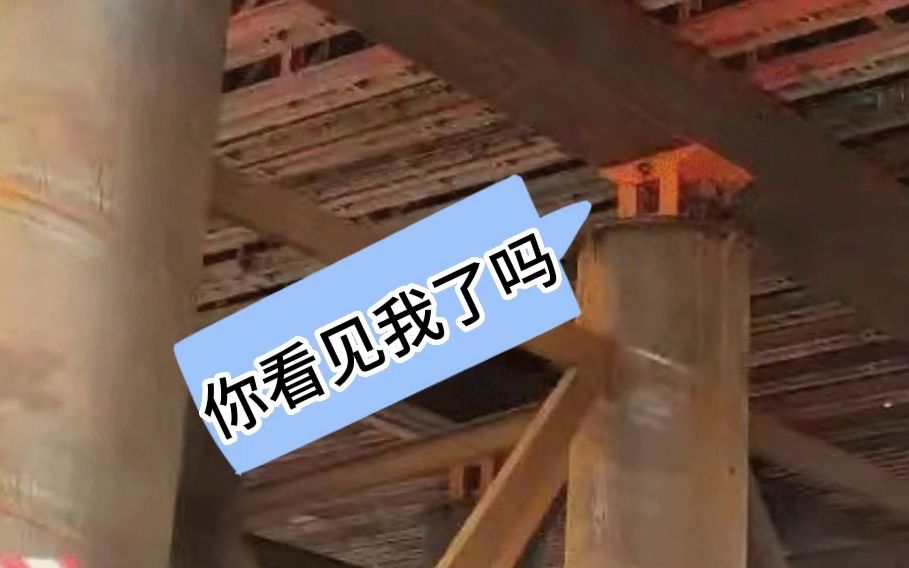 卸落块的安装位置