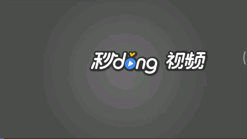 企业被列入异常名录
