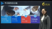 今年如果没有初级证书, 对会计工作影响到底有多大?
