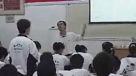 203 椭圆的标准方程:高淳高级中学—— 新课程高中数学青年教师优秀...