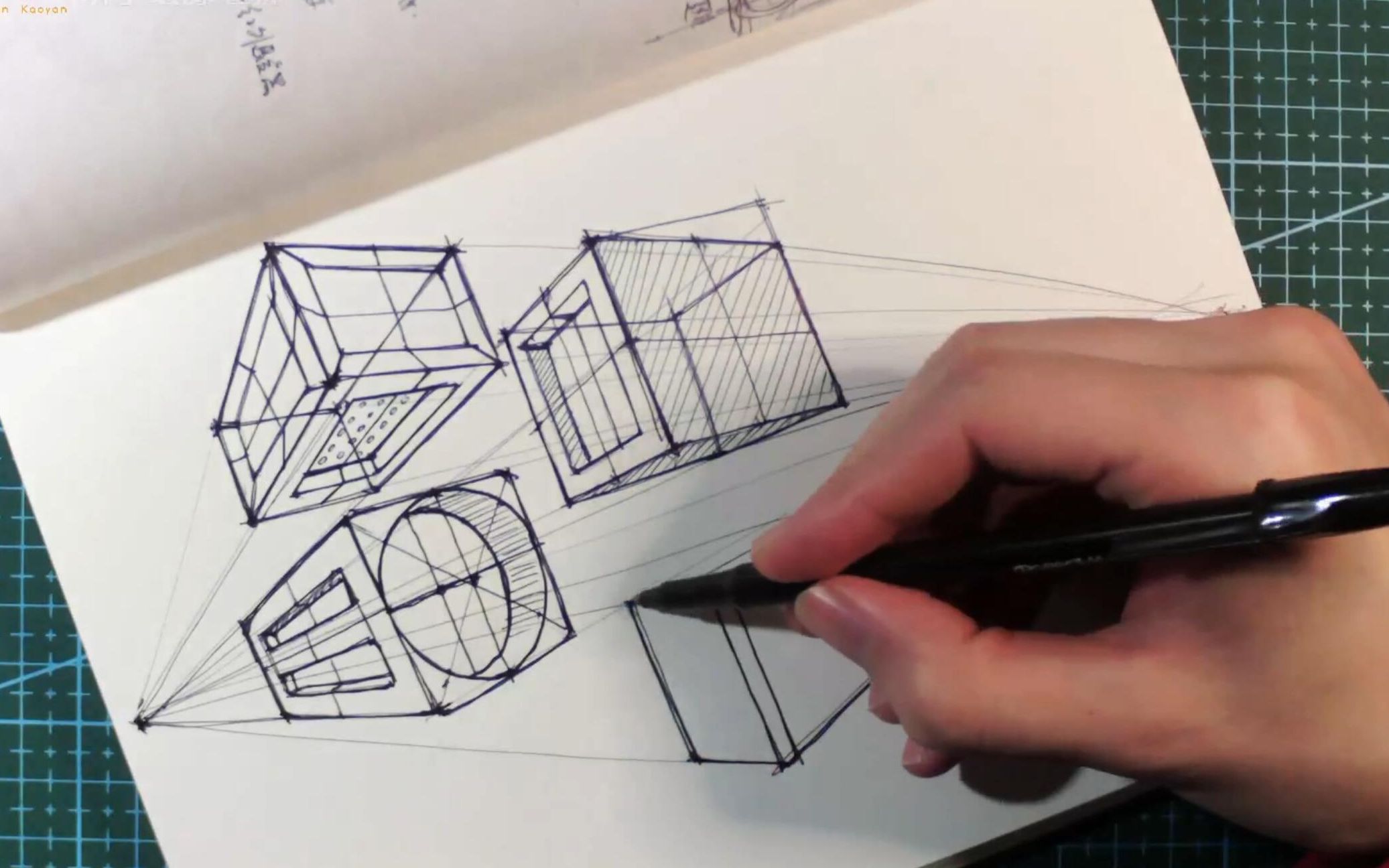 【工业产品设计手绘】基础向-两点透视中几何体组合训练(原速)