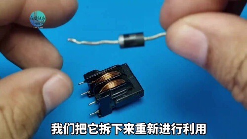 废电路板拆个电感,DIY焦耳小偷,4.2V升压78V,给万用表扩充功能