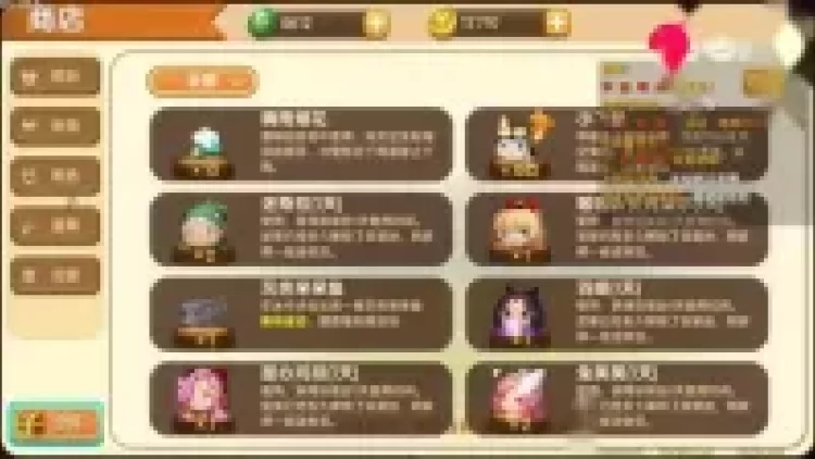 迷你世界:房主是恐怖爷爷,半仙领着一群奶奶满房间寻找小伙伴!