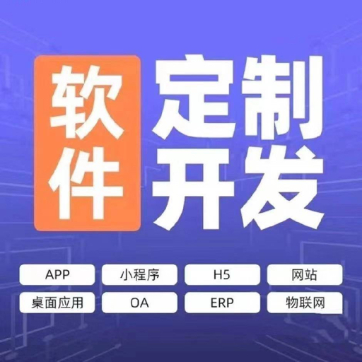 小文文885522 