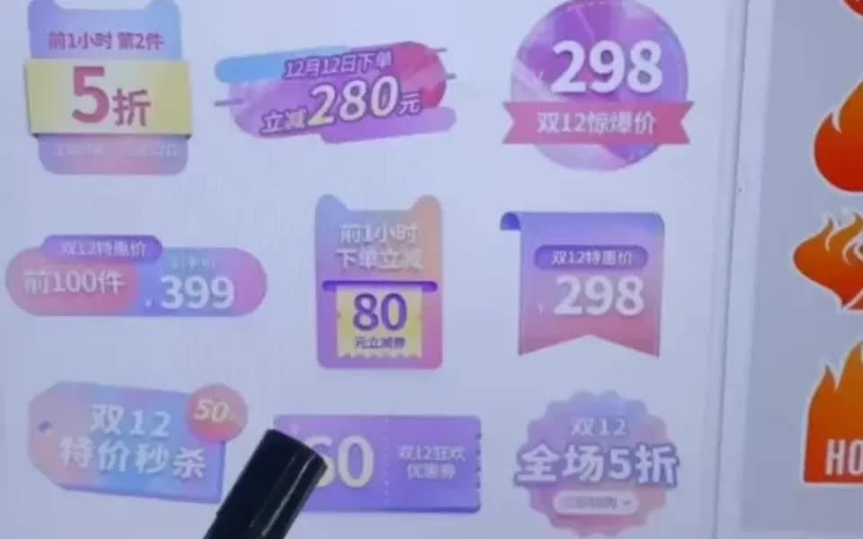 教你如何免费下载PS形状工具素材