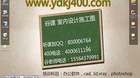 3dmax人物建模视频教程