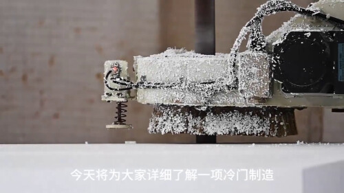 模具制造全过程,材料竟是泡沫,终于知道消失模具怎么生产了