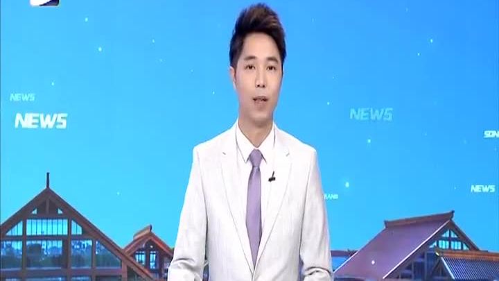 锚定战略目标 冲刺第四季度经济社会发展目标任务 区委常委会会议举行
